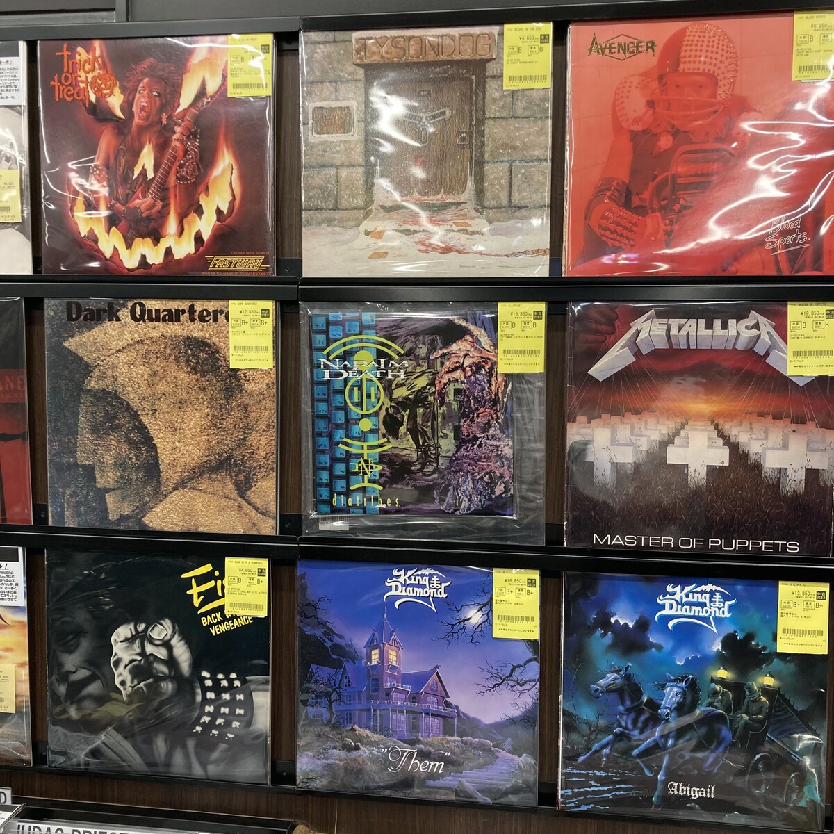 DARK QUARTERER, METALLICA, NAPALM DEATHの希少盤含む中古レコードが入荷しました : ディスクユニオン ...