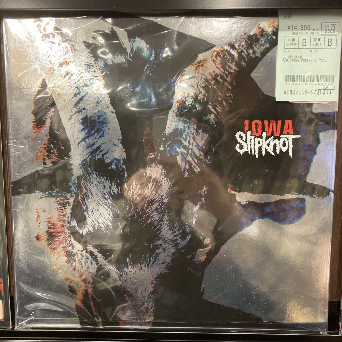 【SLIPKNOT「IOWA」オリジナル盤LP】今がチャンス！大幅値下げにて再出品いたしました : ディスクユニオンお茶の水ハードロック ...