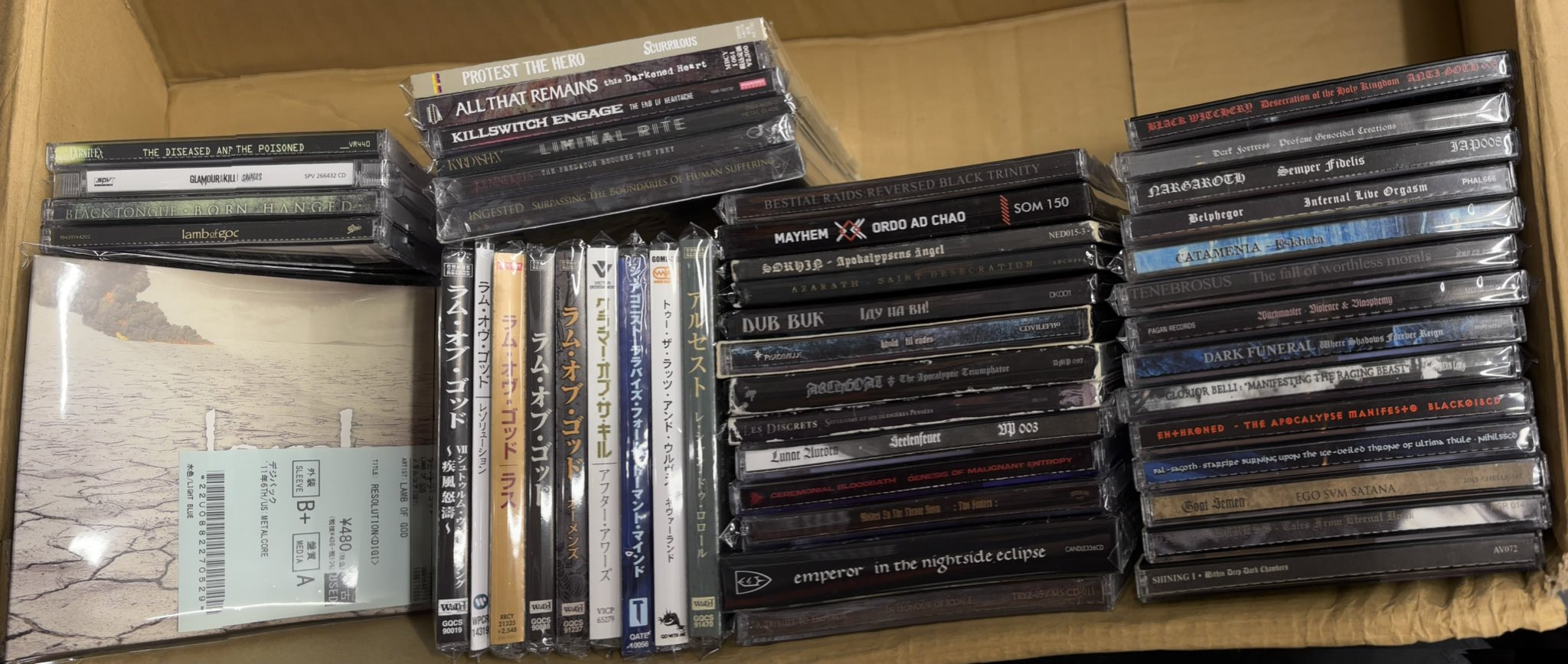 DEATH METAL、BLACK METAL、METALCORE/DEATHCOREの新着中古CDリストを公開しました！ : ディスク ...