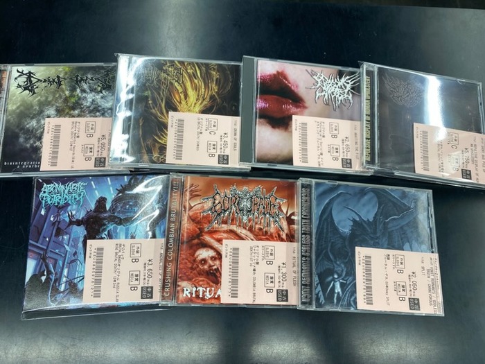 JAPANESE METAL、DEATH METAL、BLACK METALの新着中古CDリストを公開しました！ : ディスクユニオンお茶の水 ...