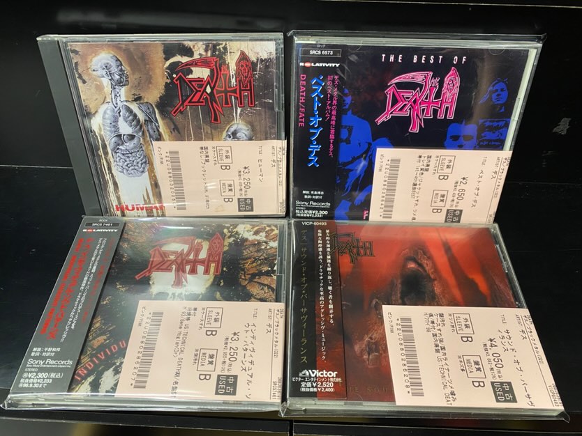 JAPANESE METAL、THRASH METAL、DEATH METALの中古CD新着リストを公開！！ : ディスクユニオンお茶の水 ...