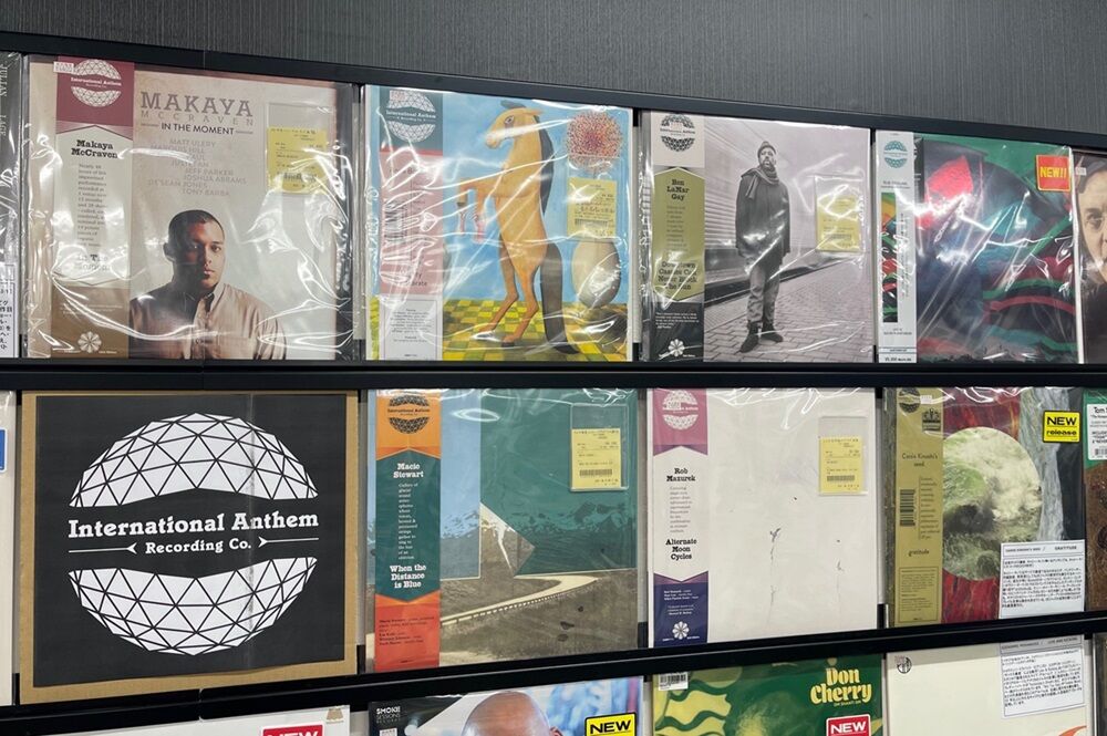 新品LP 今年10周年を迎える気鋭のジャズレーベル『International Anthem』の人気タイトル入荷いたしました！ : ディスク ...