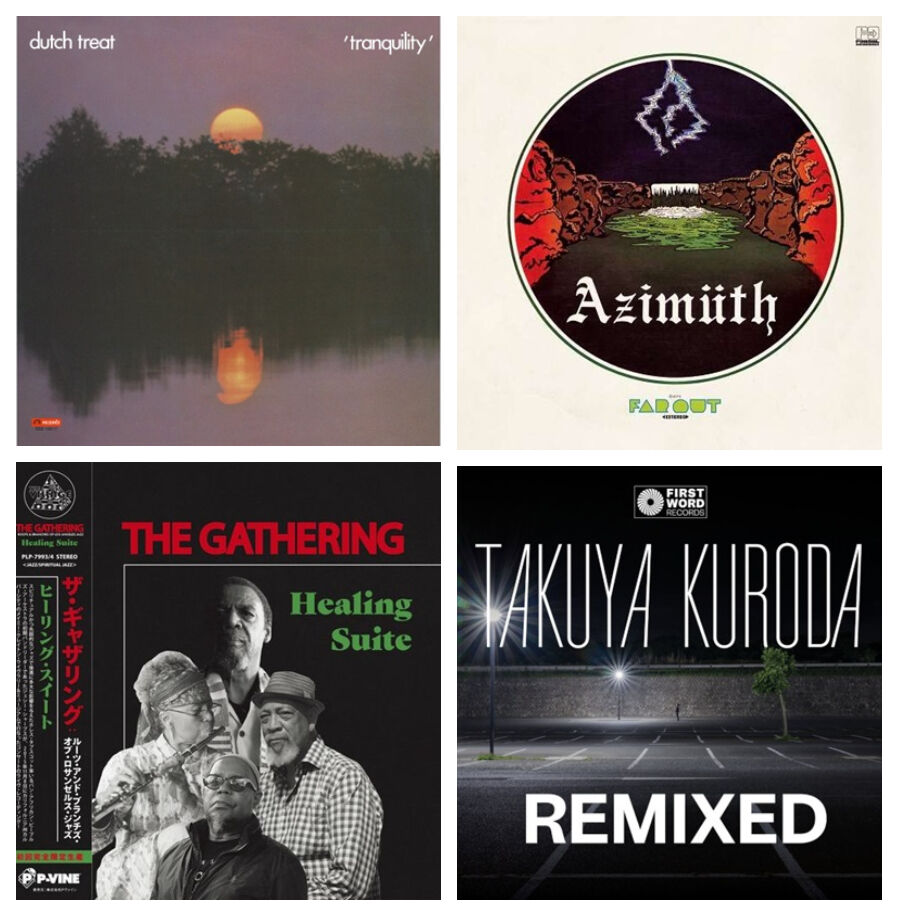 新品レコード 2024年7月4日 本日の新入荷 : ディスクユニオンJazzTOKYO