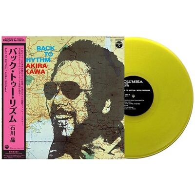 【再入荷】 新品LP 石川晶 / BACK TO RHYTHM(LP/クリアライムイエロー・カラーヴァイナル仕様) : 和ジャズ、レア ...