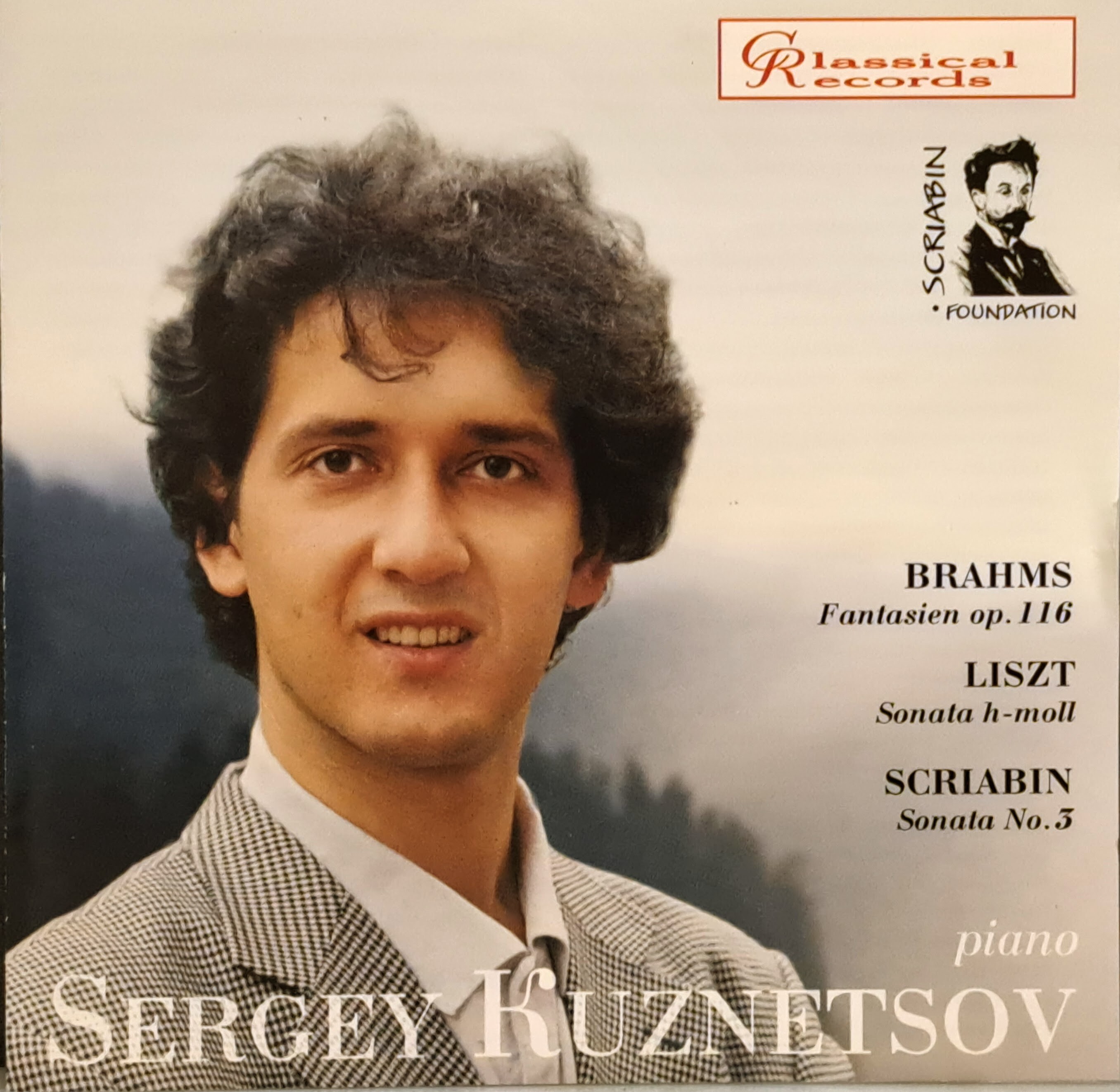 9/7(土)中古CDレア盤特集 : ディスクユニオンお茶の水クラシック館