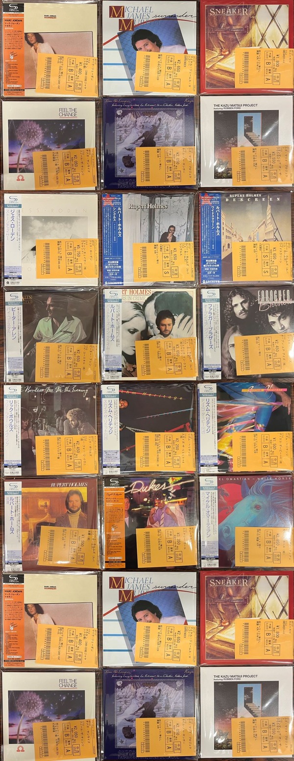 【中古ROCK/CD】AORの紙ジャケCDを50枚以上店頭出しいたしました。 : CD・レコード 販売/買取 ディスクユニオン大阪店