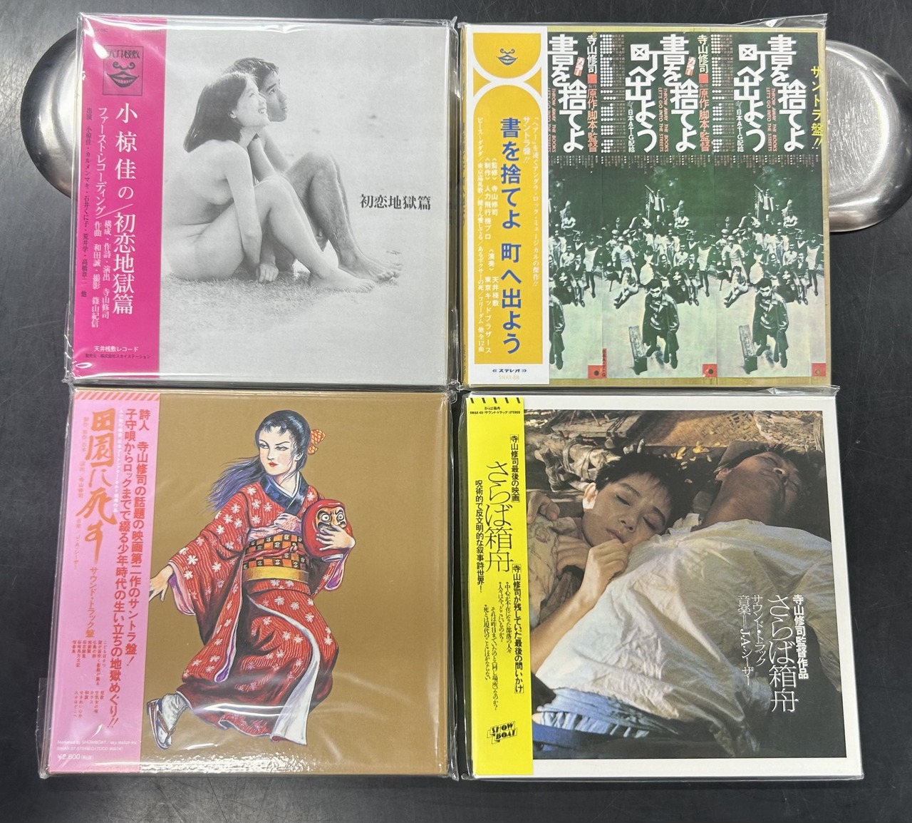 J-POP/J-ROCK : ディスクユニオン大宮店｜CD・レコードの販売、買取