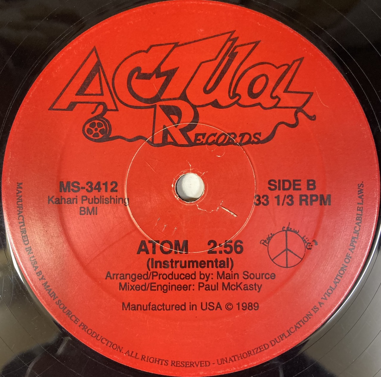 【ヒップホップ/中古】『小西康陽 / DECADE PRESENTS JUKEBOX GIFT EP』や『MAIN SOURCE / THINK / ATOM』12"のOGなど希少盤が入荷 ...