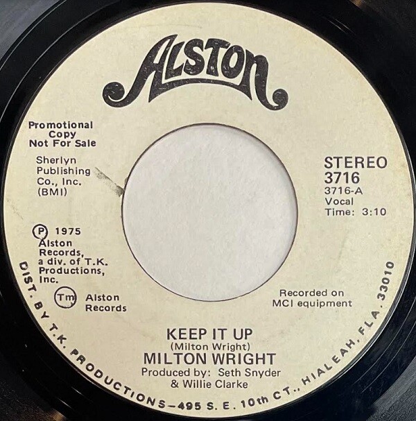 【USED/SOUL】12/24(土)開催『SOUL・FUNK 新着・廃盤45s SALE』 : ディスクユニオン大宮店｜CD・レコードの販売、買取