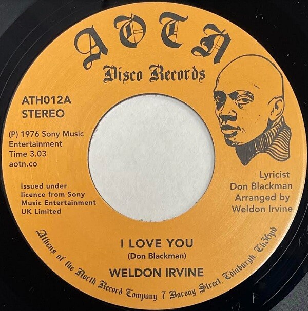 【USED/SOUL】12/24(土)開催『SOUL・FUNK 新着・廃盤45s SALE』 : ディスクユニオン大宮店｜CD・レコードの販売、買取