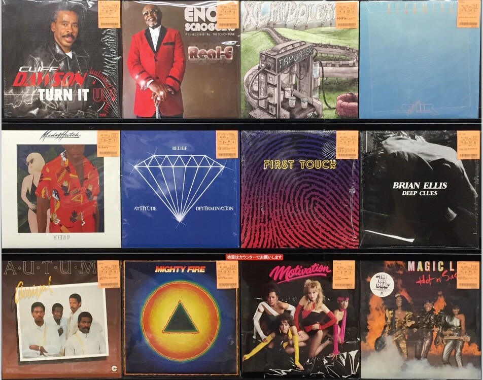 【USED/HIPHOP,SOUL】急遽！！！10/29(土)開催『G-RAP～80's,現行BOOGIEレコードSALE』 : ディスク ...