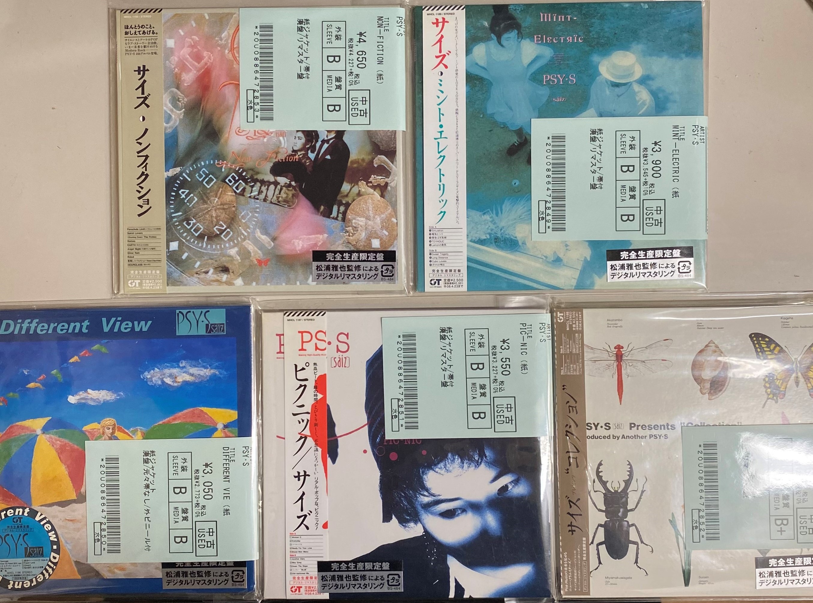 【中古/邦楽 J-POP】PSY･S 『NON－FICTION』など紙ジャケットCD 各タイトル入荷しました。 : ディスクユニオン大宮店 ...