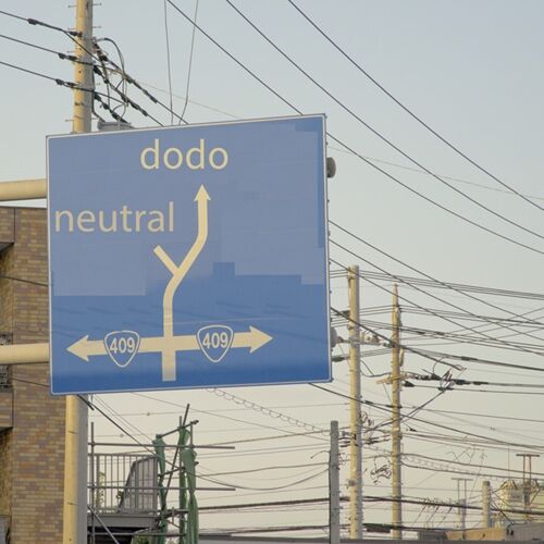 dodo 情景的ストリートラップの名作「neutral」、nitsua の約5年ぶりとなるニューアルバム「soul of the sky ...