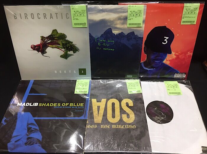 BIROCRATIC「BEETS 3」、MADLIB「SHADES OF BLUE」など、HIP HOP LP USED RECORD 新着 ...