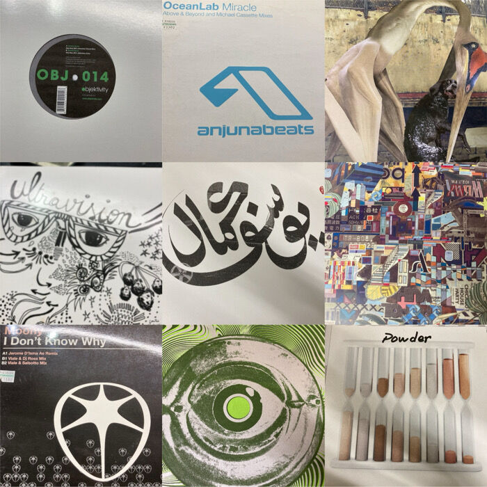 ※オンライン出品開始しました。＞＞＞12/13(土)BARKER の18年作”DEBIASING EP” DJ CAMのバンド名義がリリースし ...