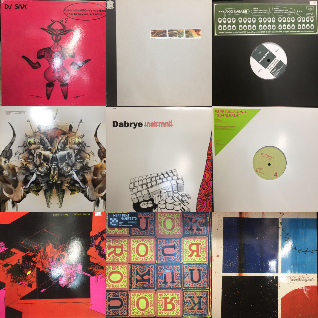 12/9(金) ABSTRACT・IDM 新着VINYL約70枚放出！ : ディスクユニオン渋谷クラブミュージックショップ