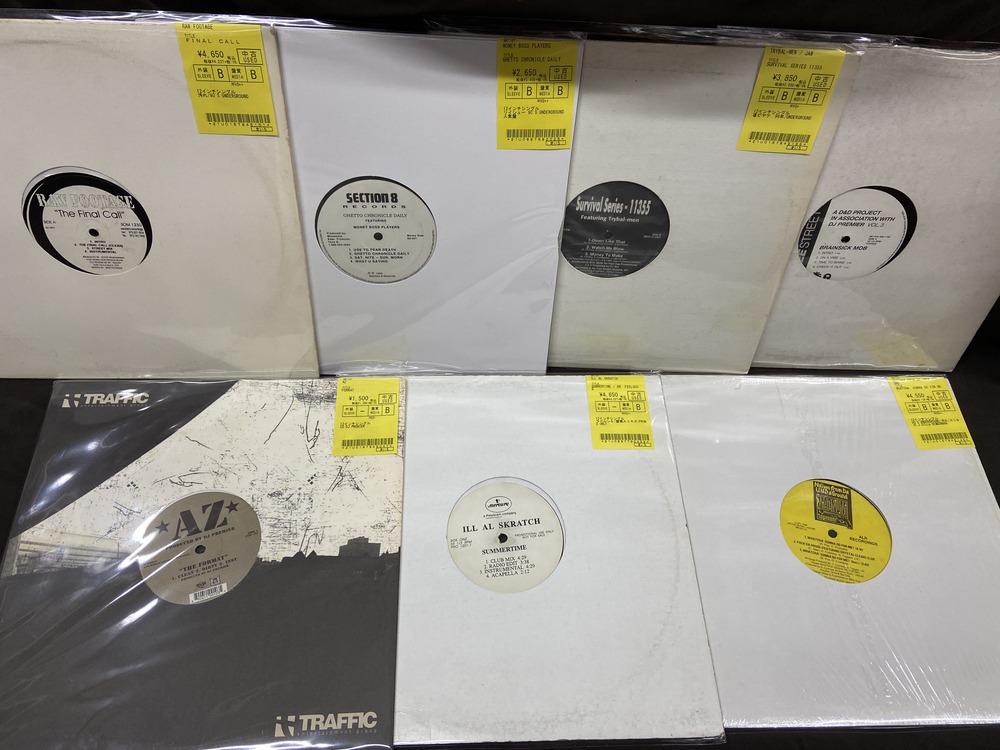 ※オンライン出品開始しました。＞＞＞BANKSYがARTWORKを手掛けた｢ONECUT/MR X/RHYME GEOGRAPHY」筆頭に12 ...