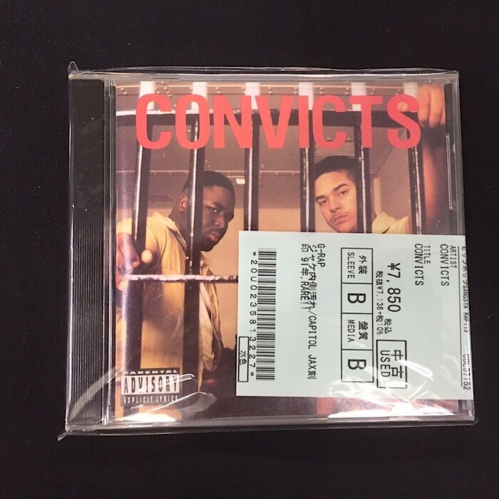 CONVICTの91年唯一作”CONVICT”をピンポイント入荷いたしました！ : ディスクユニオン渋谷クラブミュージックショップ