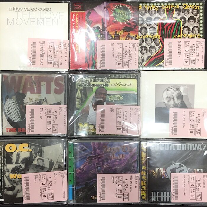 BUSHWICK CLIQUE「CONFIDENTIAL FACTS」、RAP ESSENTIALS「BEATFACTORY RAP ...