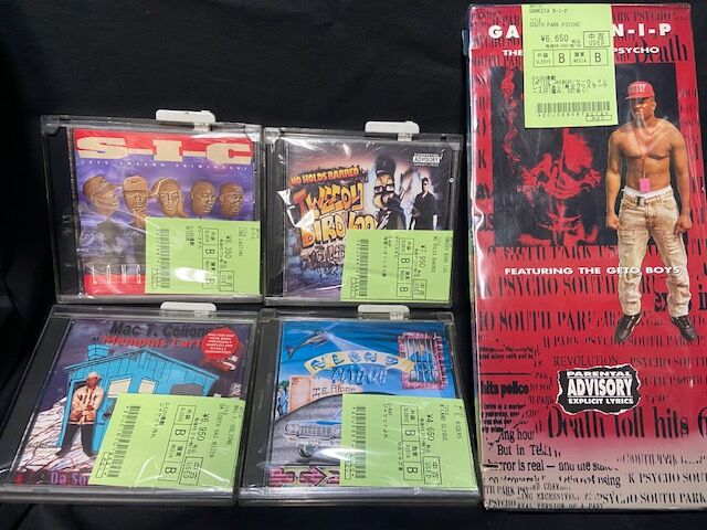 GANGSTA RAP 中古CD 160枚入荷しました。 : ディスクユニオン GANGSTA RAP 中古CD 160枚入荷しました。 : ディスクユニオン
