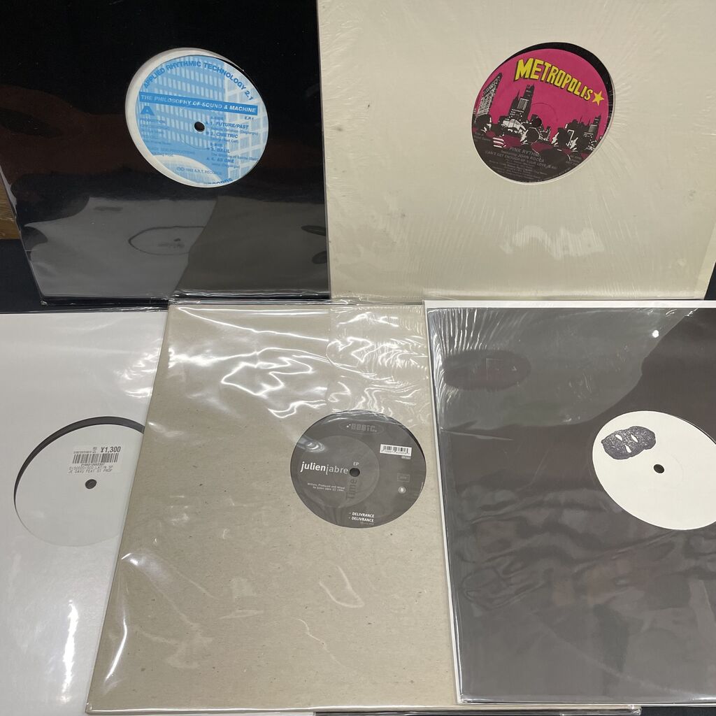 →オンライン出品開始いたしました！MYLO「DESTROY ROCK&ROLL」、いわくつきのFrom Disco To Discoエディット ...