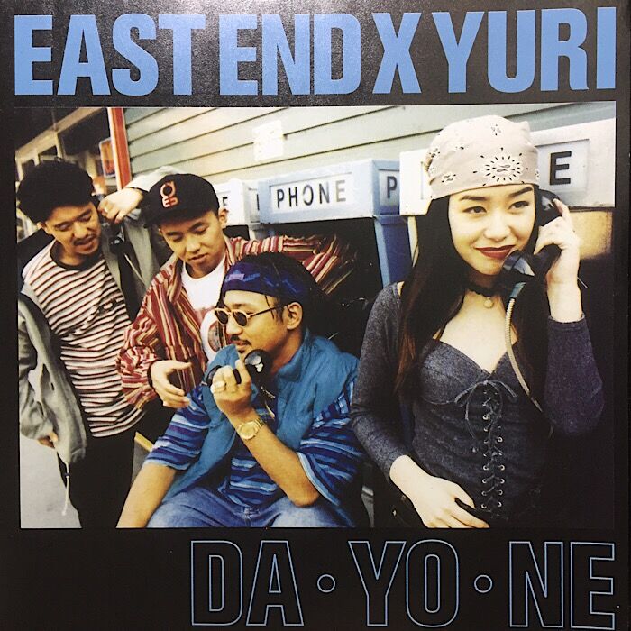 PHARRELL WILLIAMSの大人気曲「HAPPY」のDJ TED SMOOTH REMIXやEAST END×YURIの名曲がUESD ...