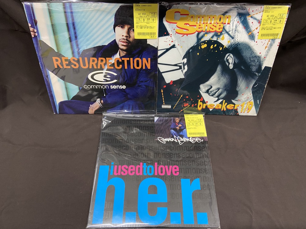 ※オンライン出品開始しました。＞＞＞BANKSYがARTWORKを手掛けた｢ONECUT/MR X/RHYME GEOGRAPHY」筆頭に12 ...