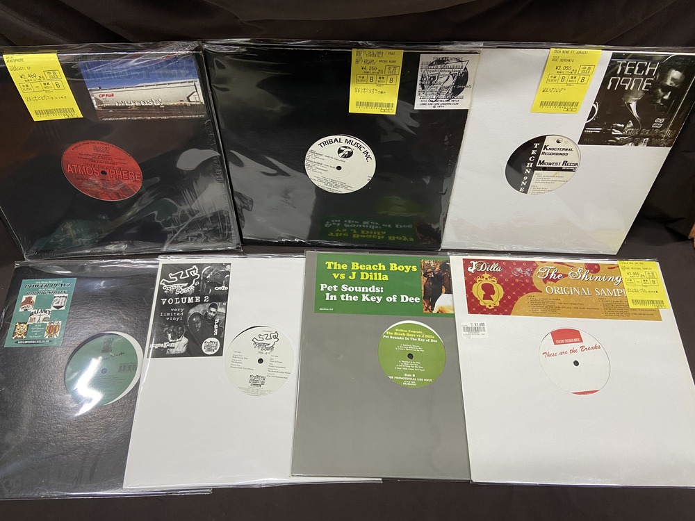 ※オンライン出品開始しました。＞＞＞BANKSYがARTWORKを手掛けた｢ONECUT/MR X/RHYME GEOGRAPHY」筆頭に12 ...