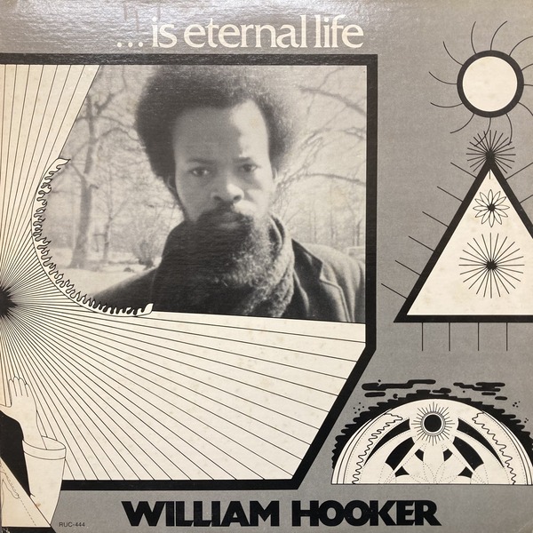 ユニオンレコード渋谷