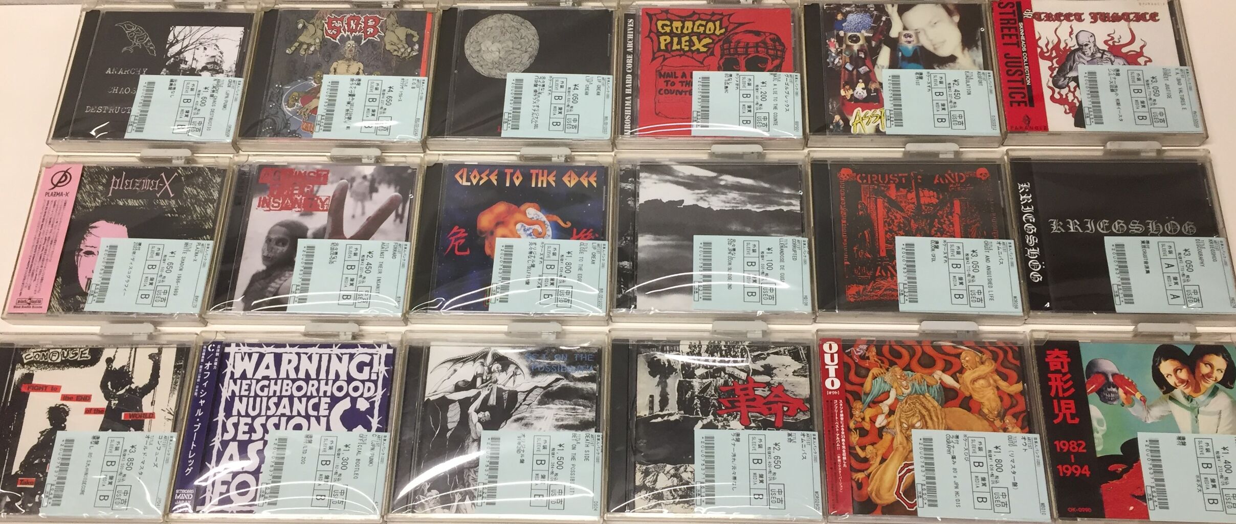 11/5(土)PUNK新着中古CD入荷情報！ : diskunion ROCK in TOKYO