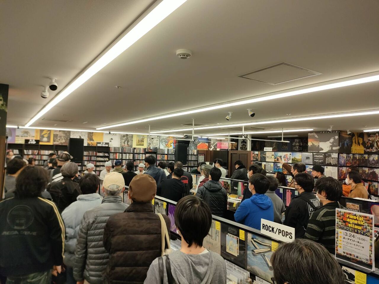 【ROCK in TOKYO】3/24(日)O.M.Y. リリース記念トークショー&サイン会開催! : diskunion ROCK in TOKYO