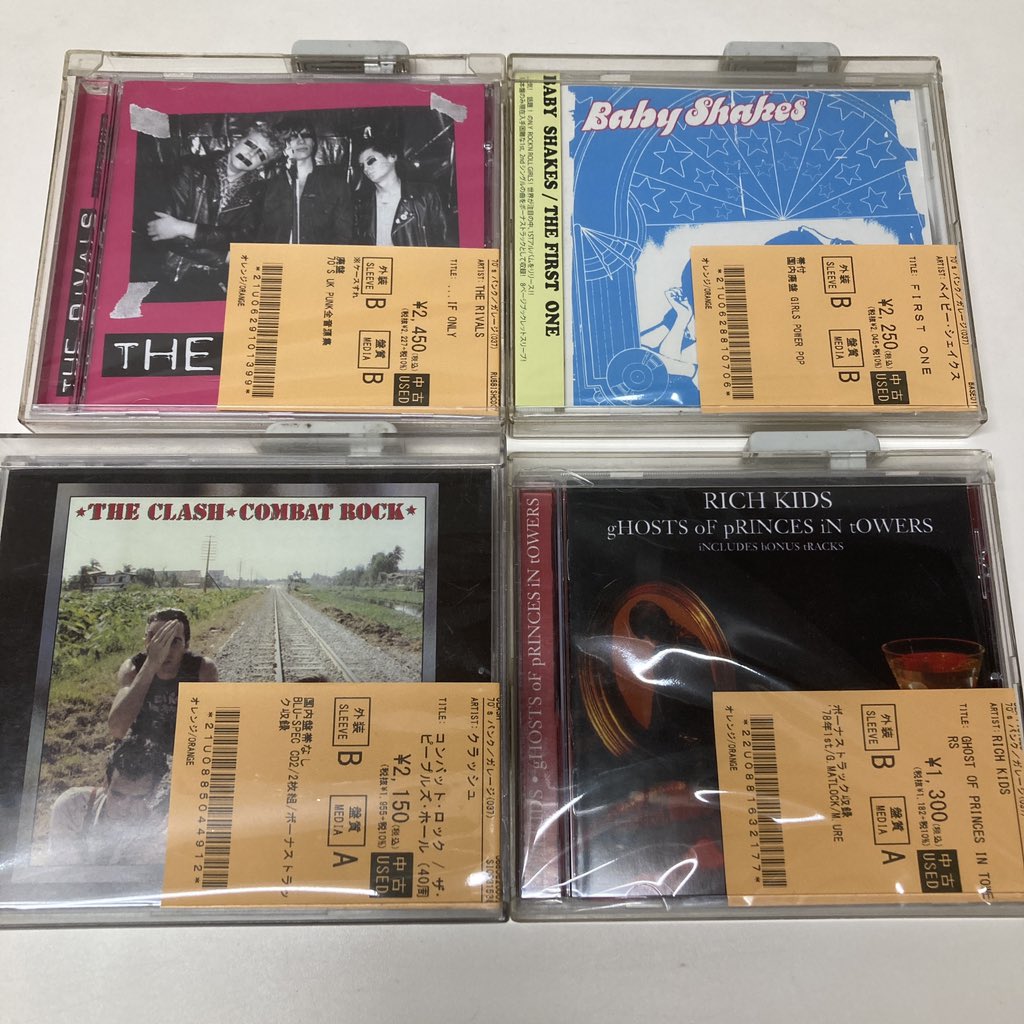 【8/19(火) PUNK中古CD新入荷情報】70's PUNK~HARDCOREまでPUNK/HARDCORE中古CD定番タイトルが一挙入荷 ...