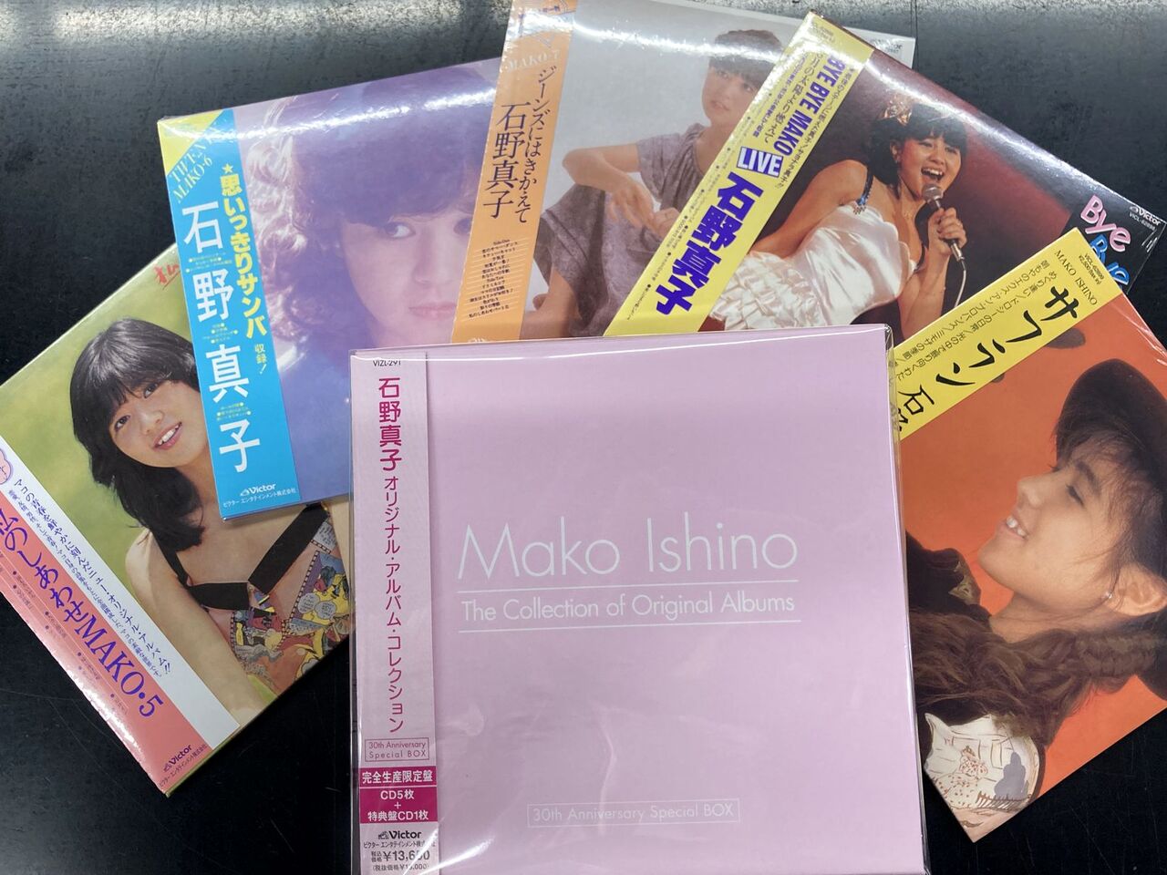 6/20(木)アイドルCDBOX中古入荷情報《石野真子など廃盤&未開封品 6/20(木)アイドルCDBOX中古入荷情報《石野真子など廃盤&未開封品