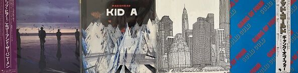 5/23(火) INDIE/ALTERNATIVE/PUNK/HC中古レコード入荷情報。 : ディスクユニオン新宿中古センター