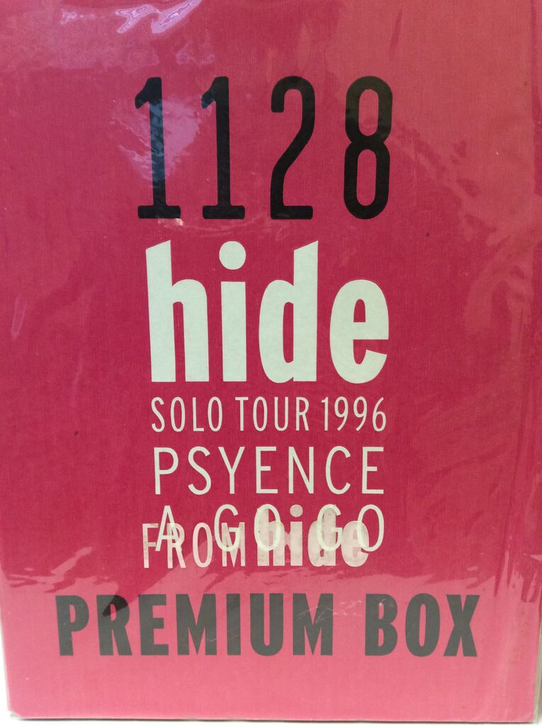 12月13日(火) Happy Birthday，hide！！ 中古商品各種入荷しております♪ : ディスクユニオン新宿中古センター