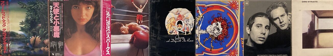 4/26(日) ROCK / PROG ROCK 中古レコード入荷情報。 : ディスクユニオン新宿中古センター