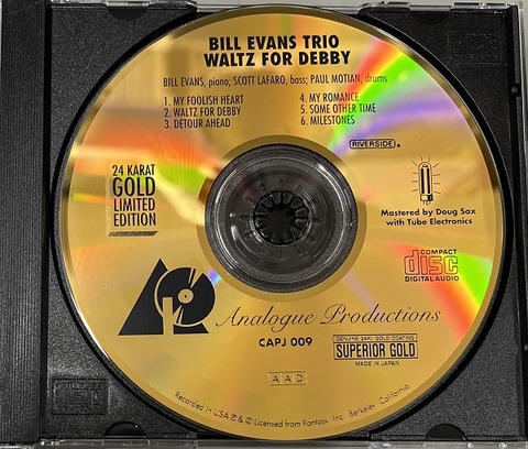 7/30(日) JAZZ GOLD CDまとまって入荷いたしました！ : ディスクユニオン新宿中古センター
