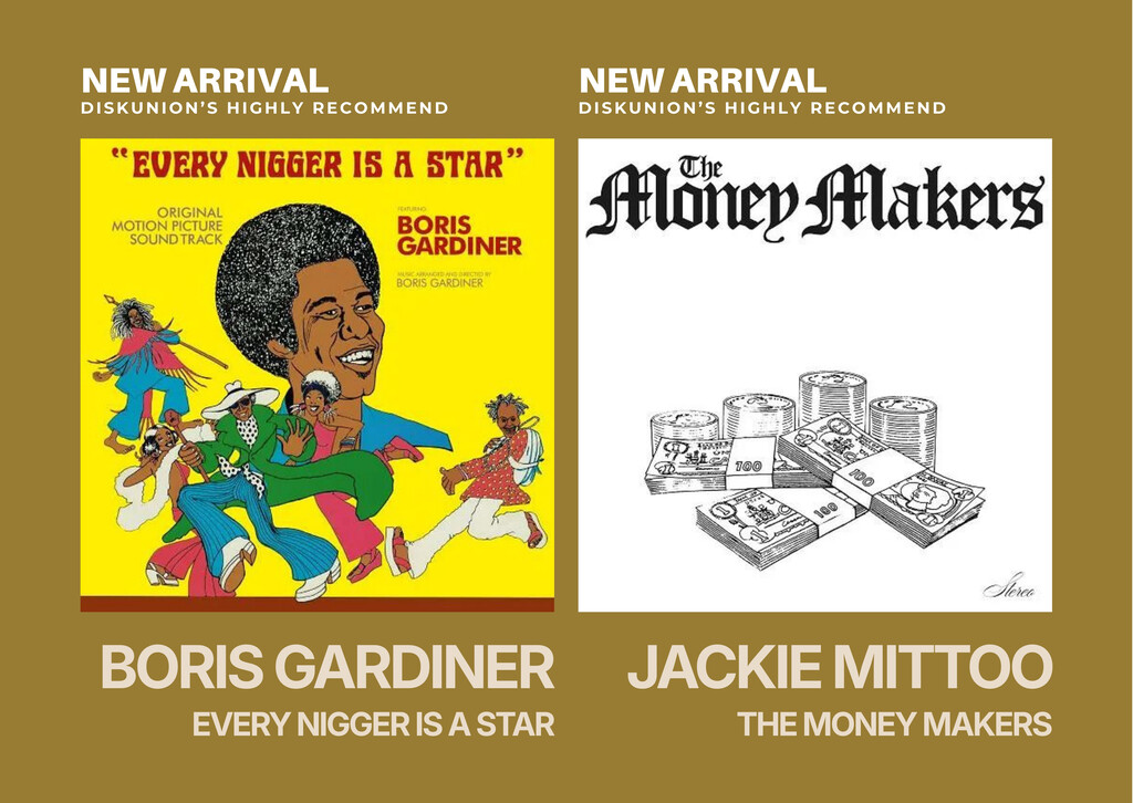 【REGGAE NEW ARRIVAL】ジャッキー・ミットゥー＆ボリス・ガーディナー。レゲエ・トップ・レア名盤2タイトルが同時復刻 ...