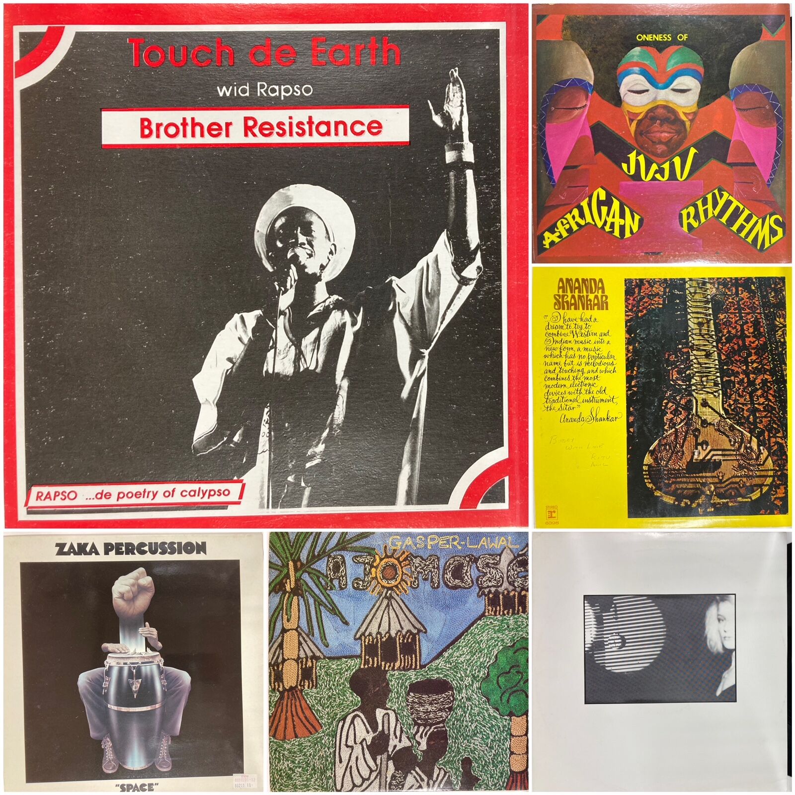 【CARIB/AFRO/WORLD】-中古レアLP- ラプソの人気作、BROTHER RESISTANCE等、カリブからアフロ、ワールドなど ...