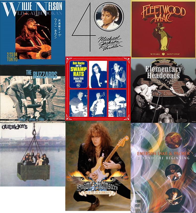 総数300点超!!GARAGE～FREAK BEAT、MODS～NEO MODSが充実。そしてKISSを中心にHARD ROCKも多数!! 1 ...