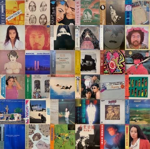 価格入りリスト公開!!! 4/26(土)「邦楽廃盤レコードセール～昭和編～」 : ユニオンレコード新宿