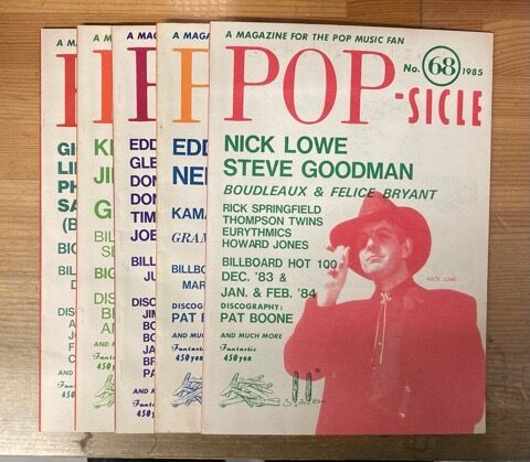 POP-SICLEまとめて入荷しました！ : ディスクユニオンシネマ館・ブックユニオン新宿