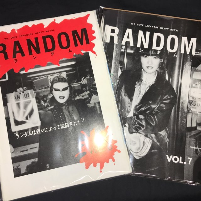 WE LOVE JAPANESE HEAVY METAL 『RANDOM』まとめて入荷！ : ディスクユニオンシネマ館・ブックユニオン新宿