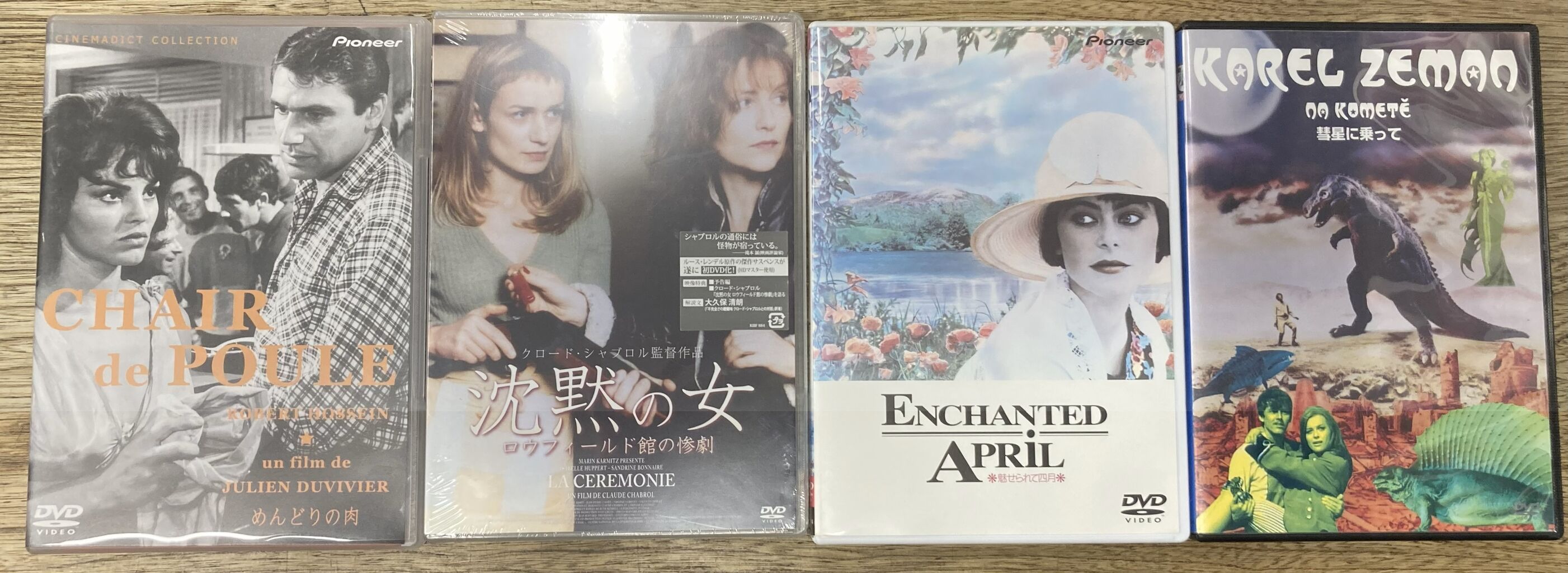 ディスクユニオンシネマ館・ブックユニオン新宿