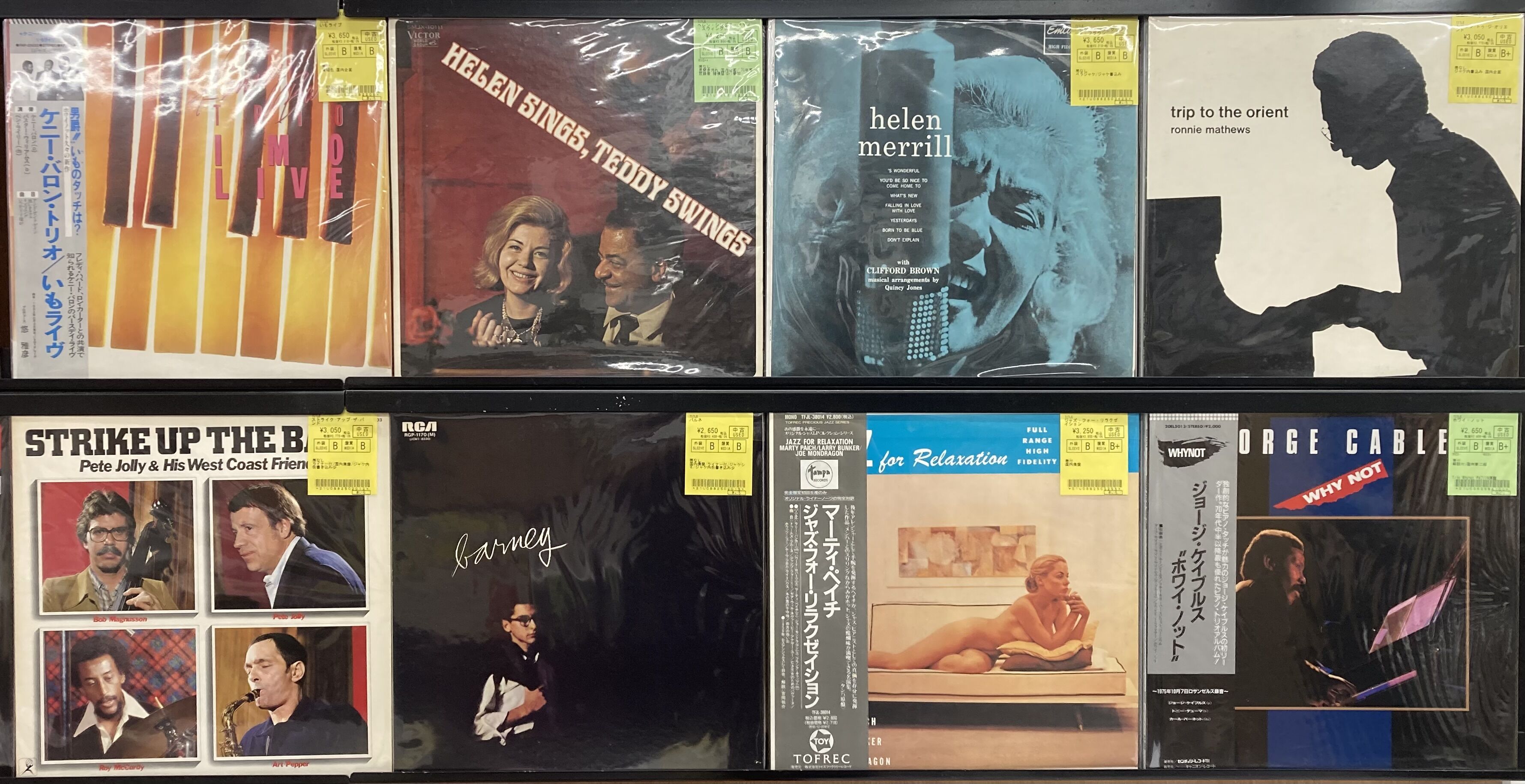 4/25(木) 新着中古レコード出品情報・国内廃盤出品中 4/25(木) 新着中古レコード出品情報・国内廃盤出品中