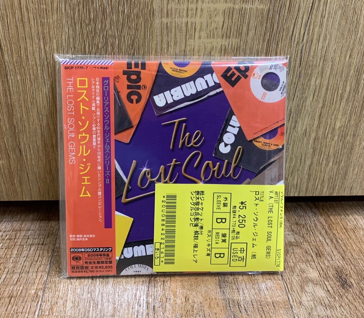 12/4(日) SOUL 中古CD 最新入荷情報 180枚オーバー! : ディスクユニオン新宿ソウル・ダンスミュージックショップ
