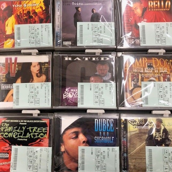 オンライン出品開始しました!→11/29(金) USED G-RAP CD 入荷情報 : ディスクユニオン新宿ソウル・ダンスミュージックショップ