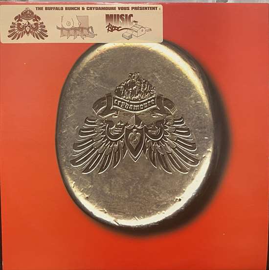 8/29(月) CLUB/DANCE USED VINYL 入荷情報 : ディスクユニオン新宿ソウル・ダンスミュージックショップ