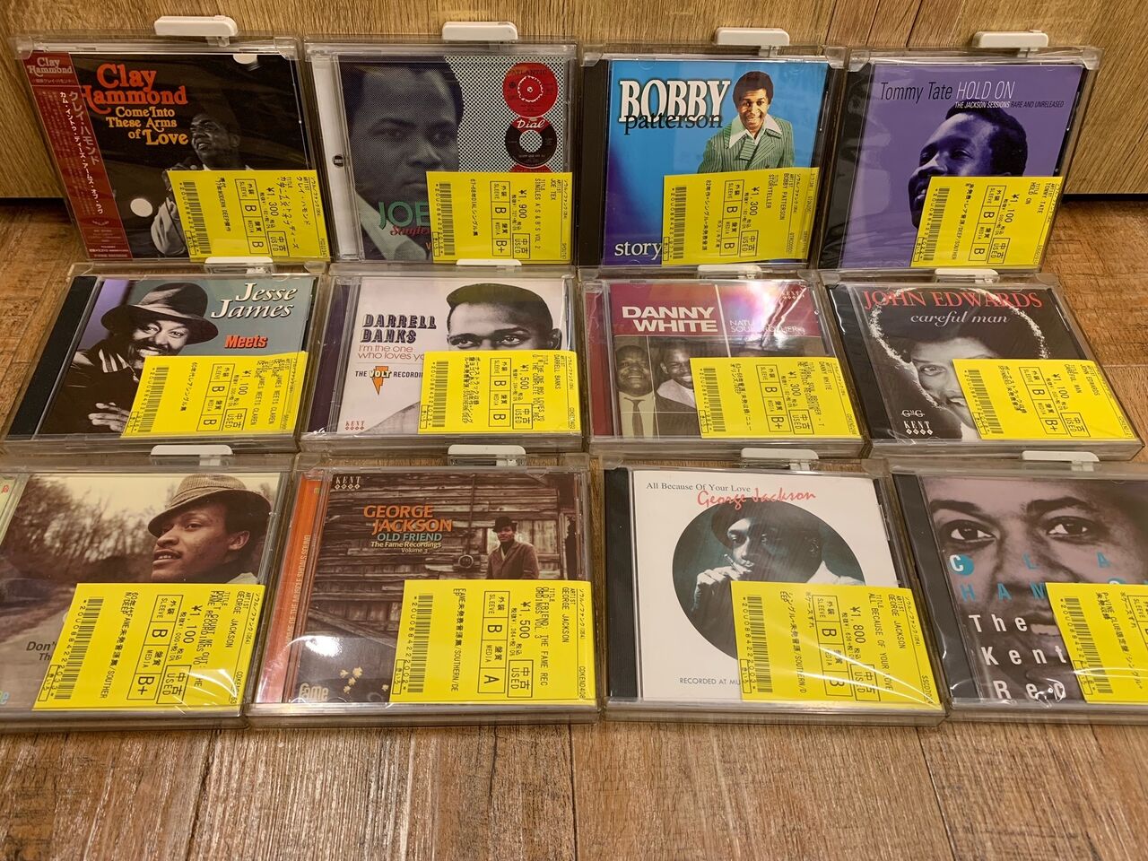 12/4(日) SOUL 中古CD 最新入荷情報 180枚オーバー! : ディスクユニオン新宿ソウル・ダンスミュージックショップ