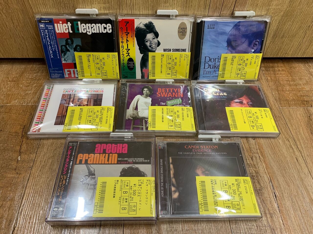 12/4(日) SOUL 中古CD 最新入荷情報 180枚オーバー! : ディスクユニオン新宿ソウル・ダンスミュージックショップ